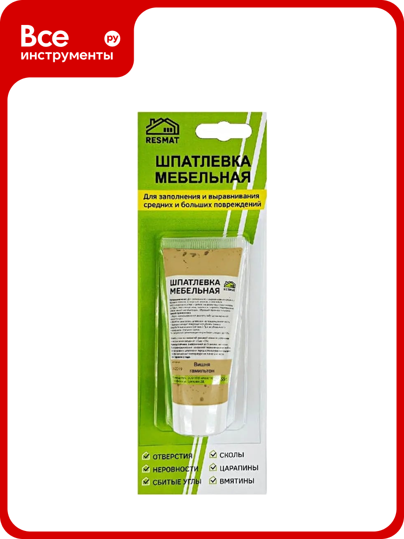 Мебельная шпатлевка Resmat цвет вишня гамильтон, 55 г, блистер арт. 2409