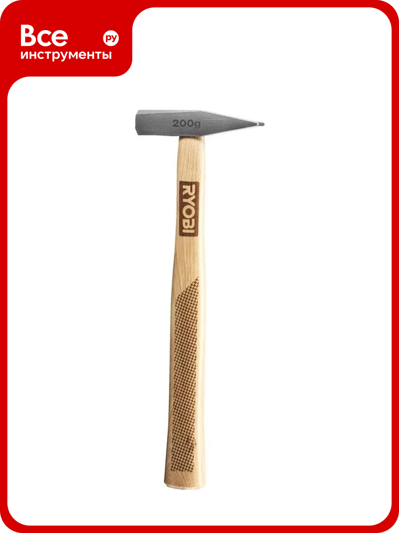 Молоток Ryobi RHHWE200 Прочная, кованый, рукоять из гикори, квадратный стальной бойник для слесарных и столярных работ