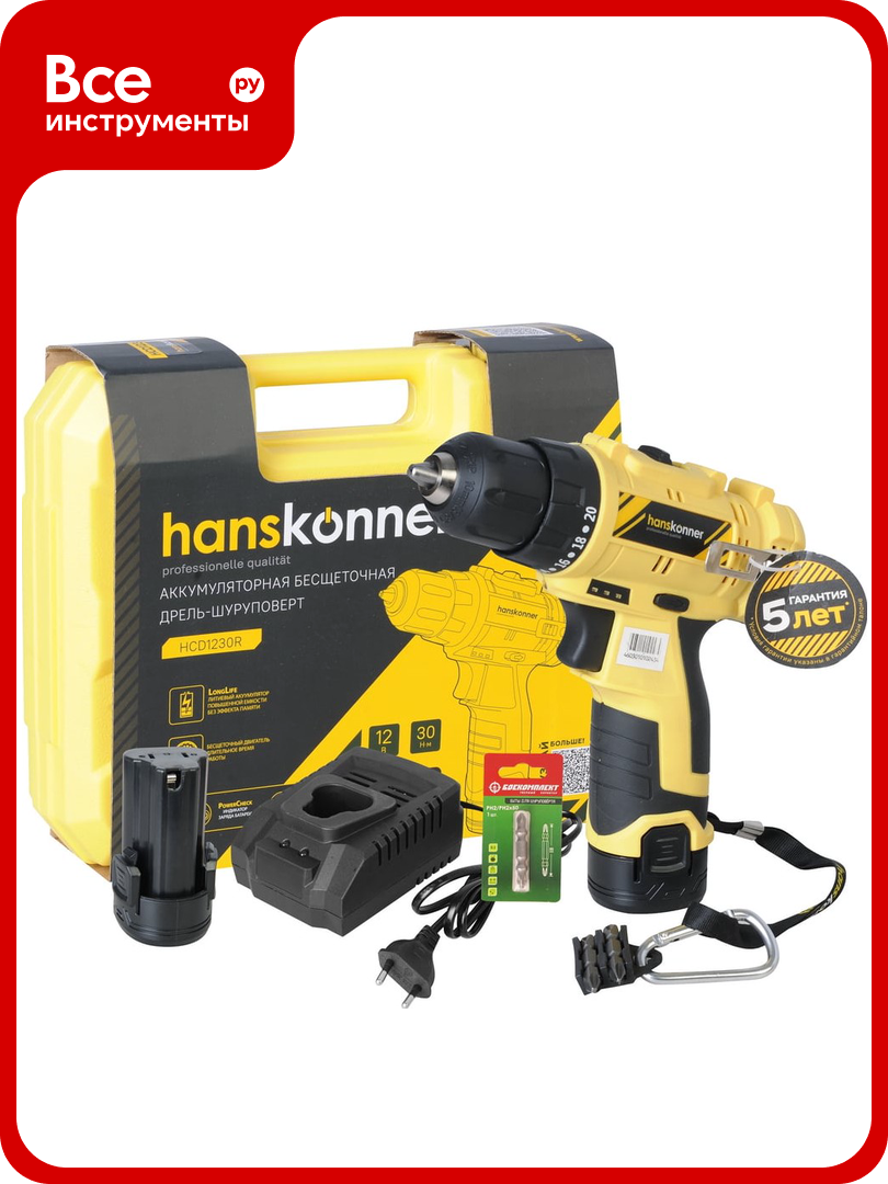 Аккумуляторная дрель Hanskonner б/щ, 12В, 2 акк. 2,0 Ач, 30Нм, кейс HCD1230R
