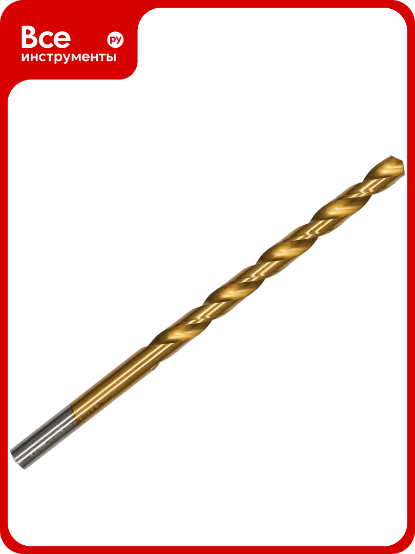 Сверло по металлу Профоснастка №381 ПрофОснастка Эксперт 5,4 мм P6M5 HSS M2 TIN 6542 135 DIN 338, 1шт. - упак. в плас