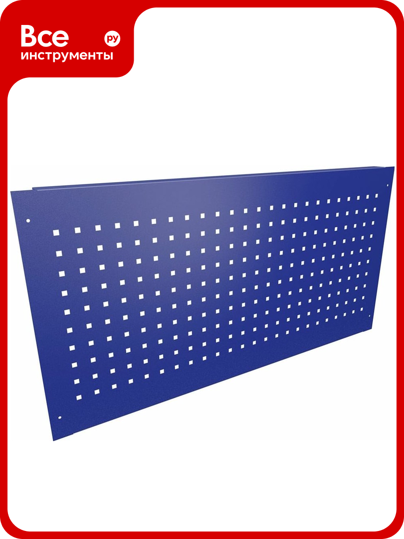 Экран практик WS-100 без косынок, для размещения и закрепления верстачных аксессуаров