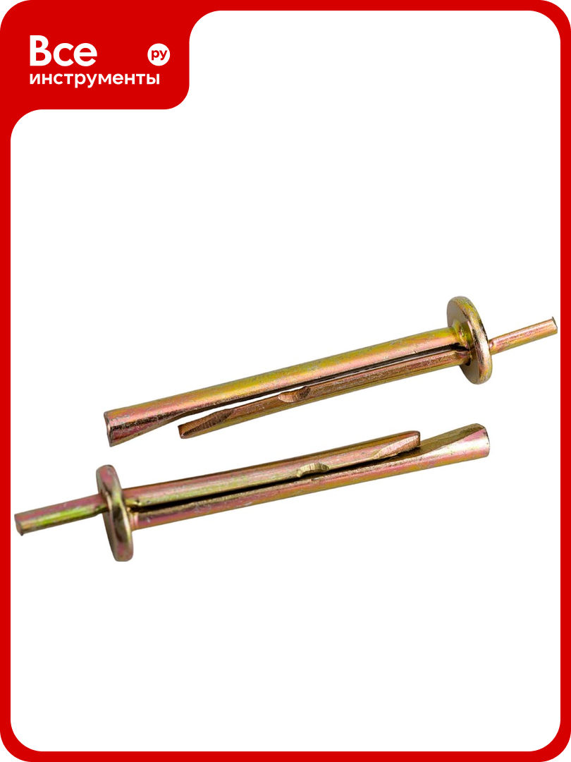 Анкер-клин металлсервис М6x60, 100 шт. 1226968