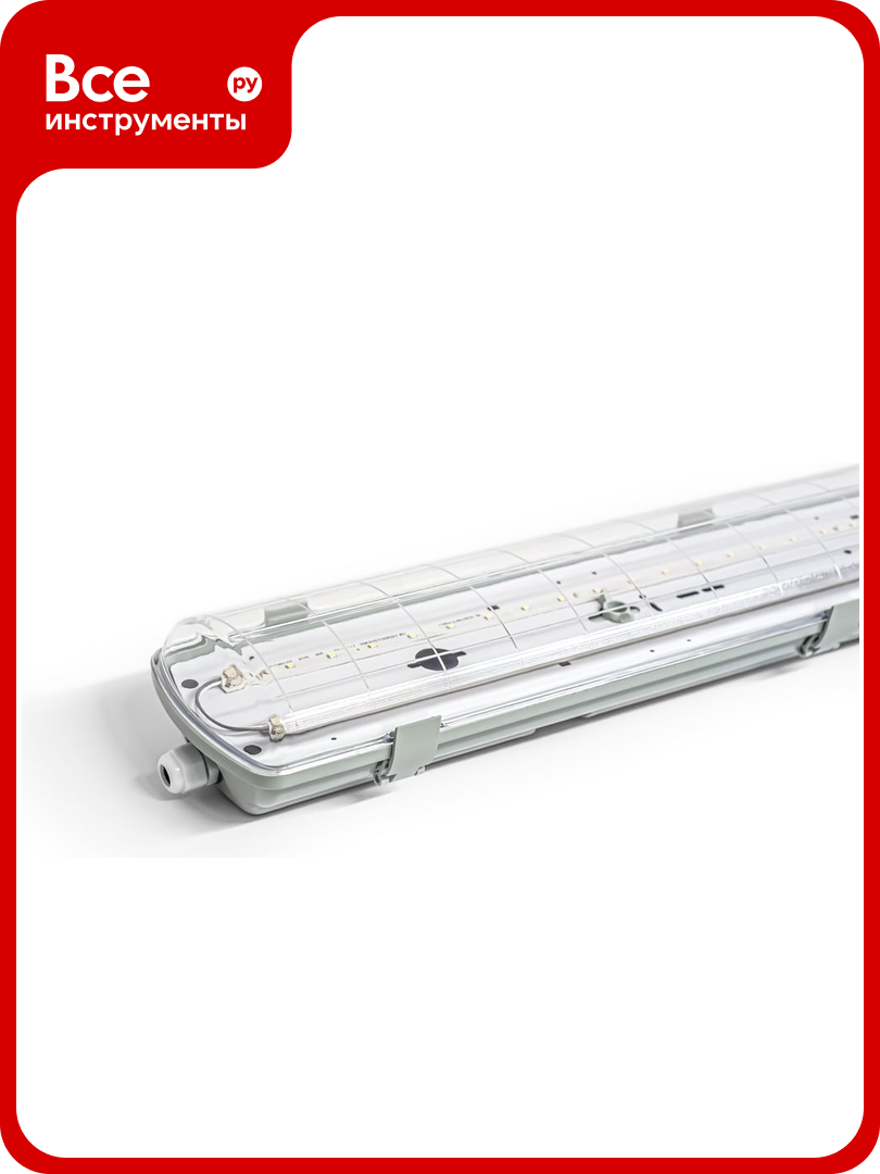 Линейный светодиодный светильник всесветодиоды Айсберг vs101m 40Вт, 4000k, прозрачный, 5000Лм, ip65 vs101m-40-tr-4k