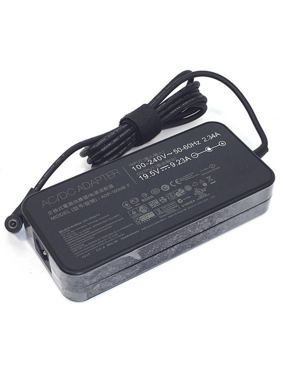 Блок питания ADP-180MB F для ноутбуков Asus 19.5V, 9.23A, 180W, 6.0x3.7 Pin с ножкой в центре, код 066259