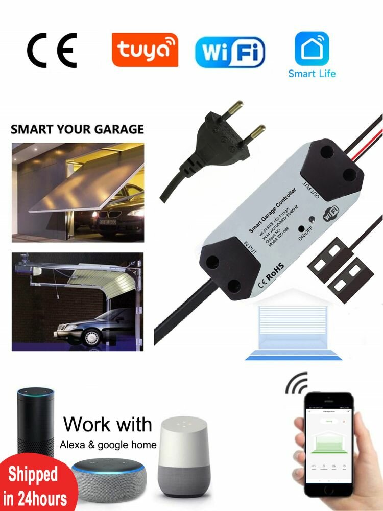 Умная система открывания гаражных ворот с Алисой полный комплект реле + датчик открытия + провода + крепления/Автоматика для ворот, умное реле Wi-Fi, Алиса, Яндекс