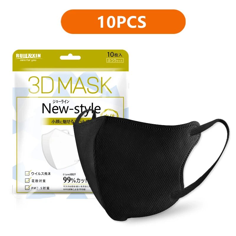 Трехмерная пылезащитная маска Маски для лица Тканевые одноразовые противопылевые защитные маски Ушные петли Маска для рта Черно-белые тушь для ресниц