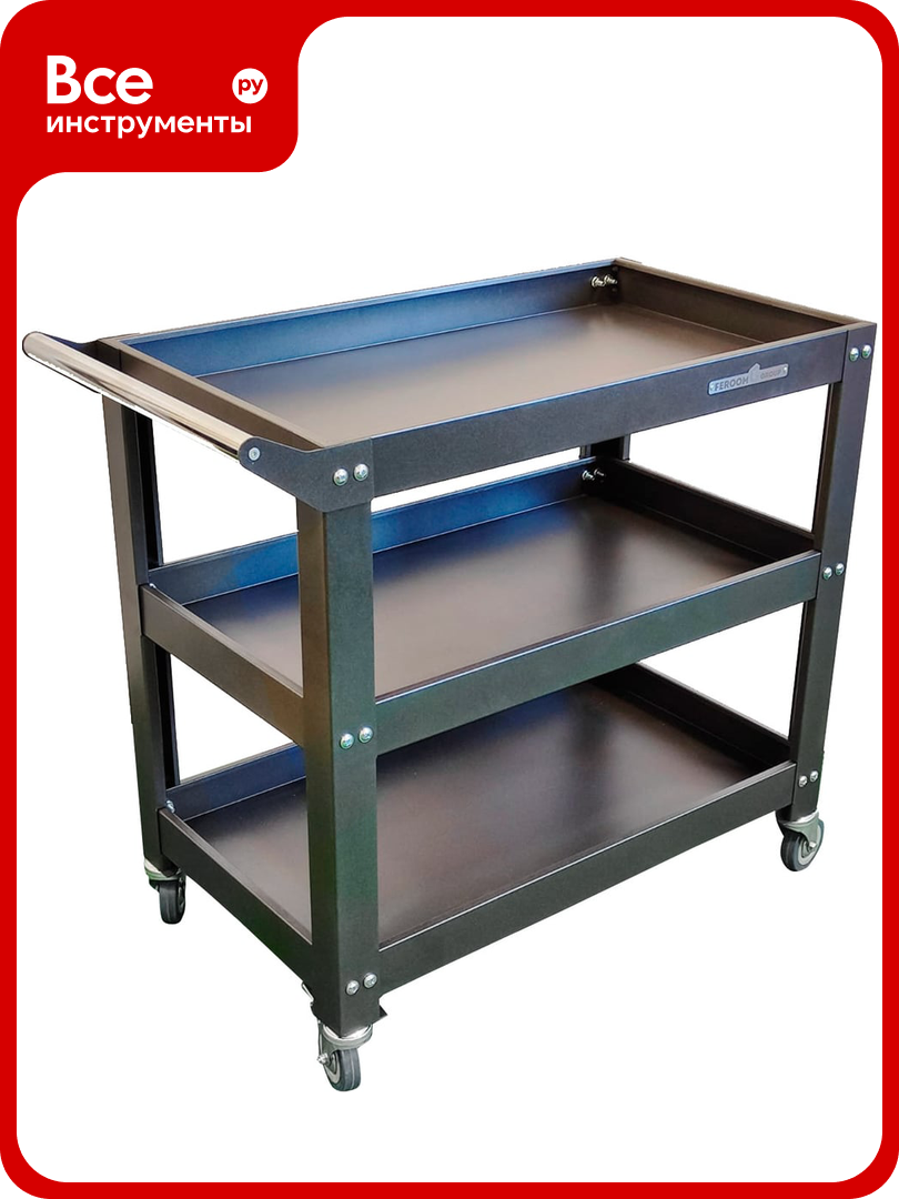 Инструментальная тележка ООО Гео-Мебель FG006