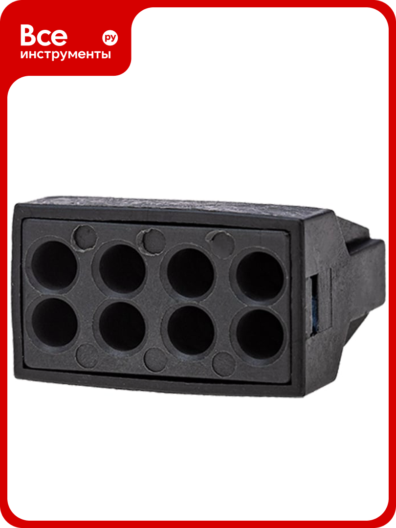 Экспресс-клемма с пастой REXANT СМК 773-308, 8-проводная до 2,5 мм2, серая, 5 шт. 06-0209-B5, для соединения