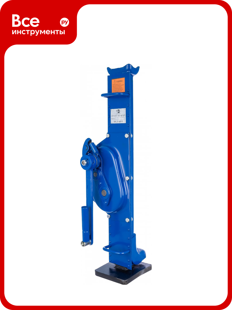Реечный домкрат TOR ДР 5000 5 т PRO, 5Т 1065, Реечная конструкция позволяет фиксировать груз на любой удобной высоте