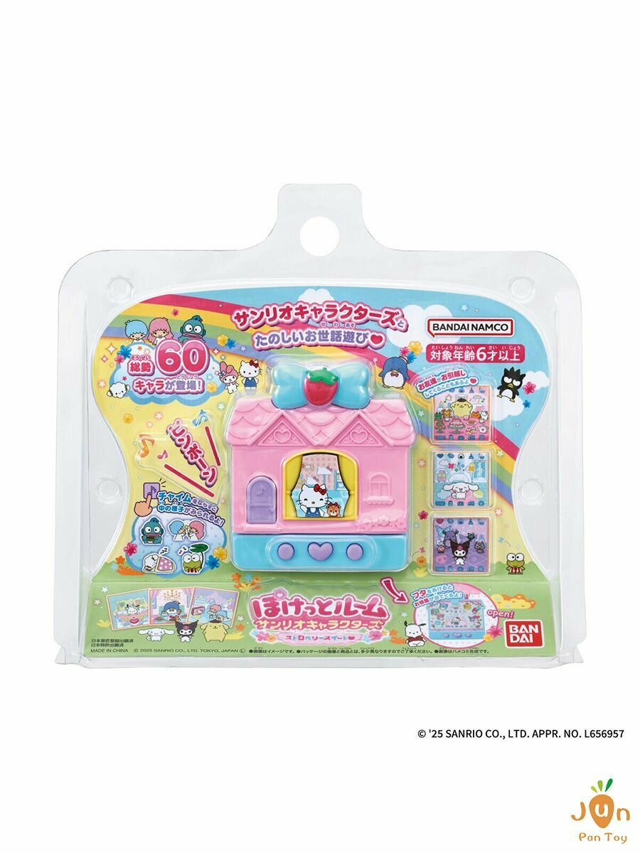 BANDAI Poketto Room Sanrio Characters Strawberry Sweet / Детский интерактивная игрушка домик Хеллоу Китти с 12 персонажами Санрио, подходящий для детей от 6 лет и старше