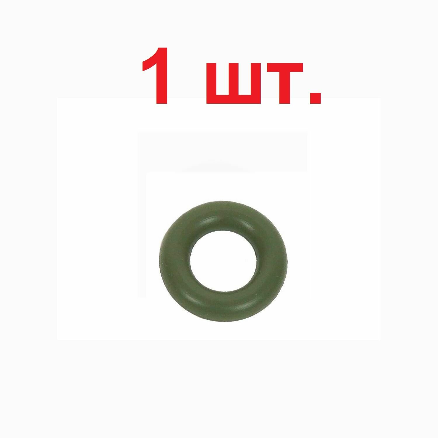 1358425 Кольцо уплотнительное форсунки FORD оригинал - 1 шт.