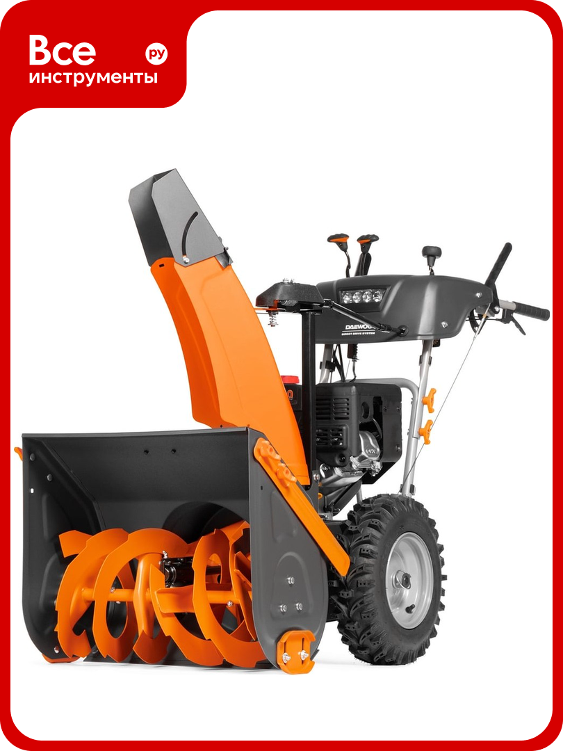 Бензиновый снегоуборщик DAEWOO с двигателем Professional DAST 224 для уборки и