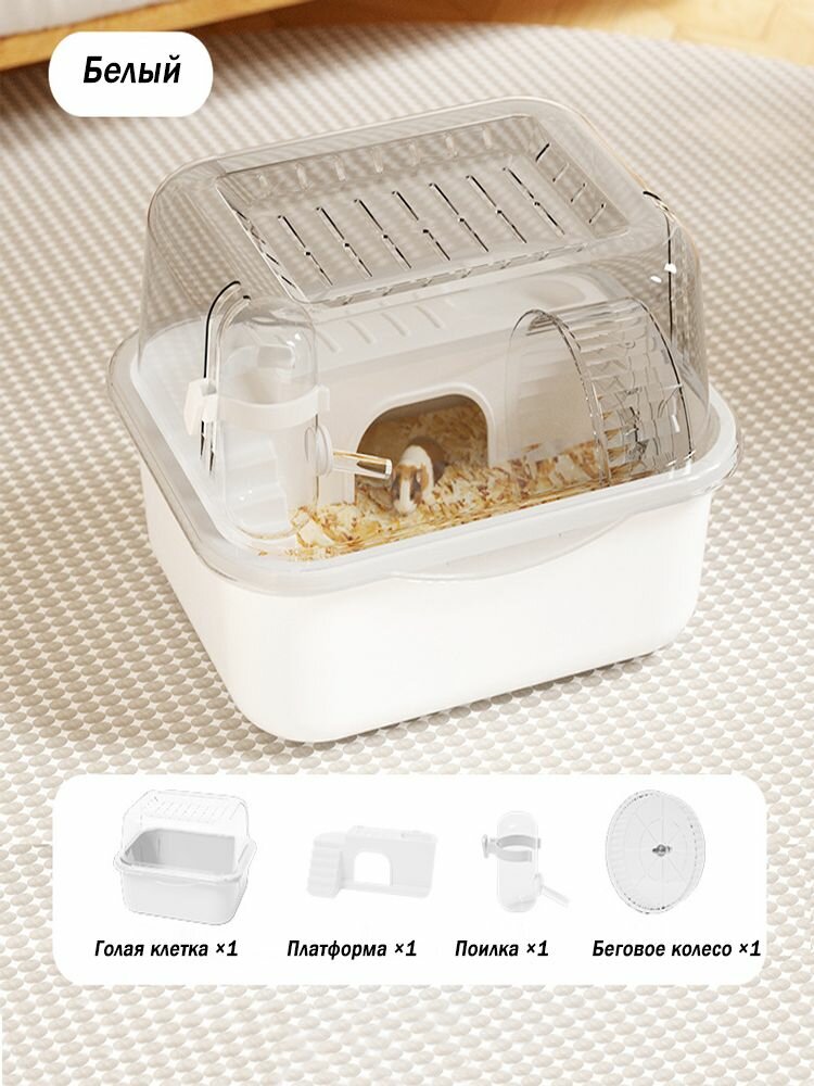 Клетка для грызунов "Клетка для Хомяков", акриловая, двухъярусная, белая