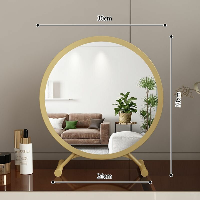 Зеркало туалетное Vibrato, с подсветкой, для спальни, 30см