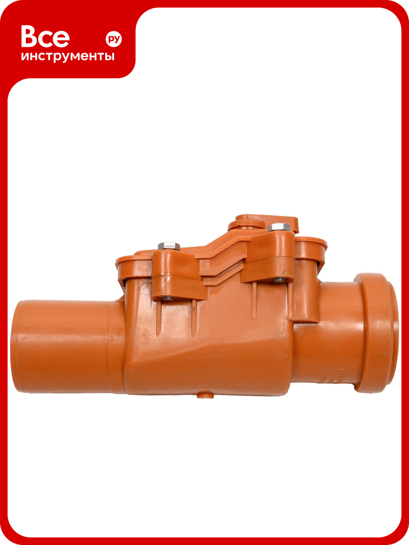 Обратный канализационный клапан RTP 50 мм 11638, полипропиленовый, бытовое назначение, устойчивый к коррозии