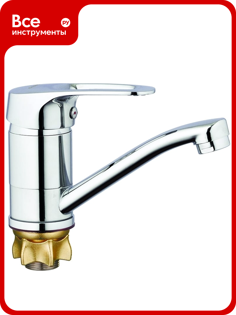 Смеситель для умывальника G-Lauf, из качественной латуни