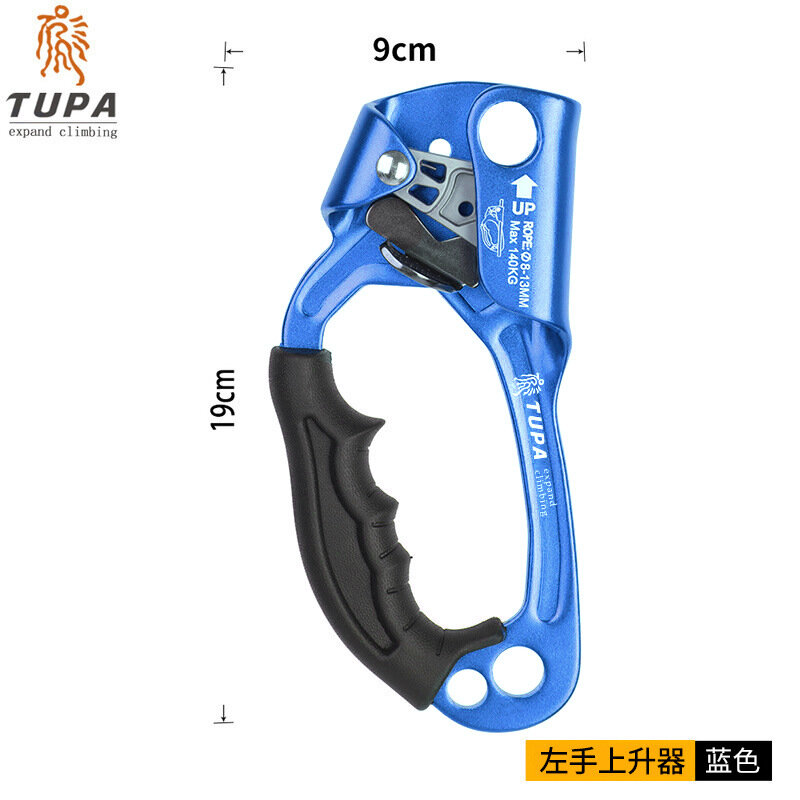 Зажим Вертикаль "Жумар", дюралюминий, сталь, хроммолибден, правый, для скал, альпинизма