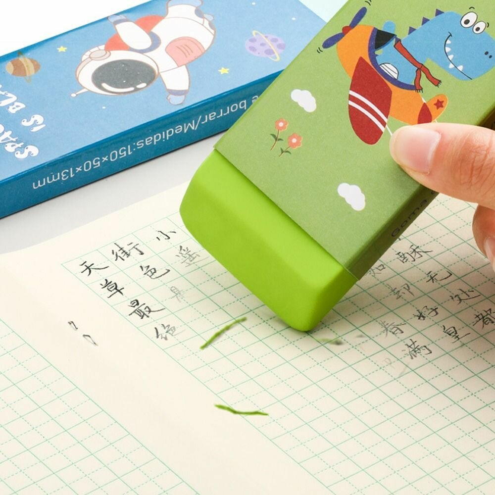 Огромный ластик