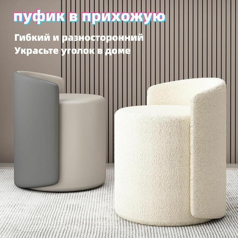 Кресло, бархат, цвет шифтебу, без подлокотников, высота 45 см，серый