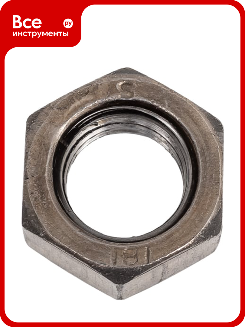 Гайка Крепежная техника с шестигранной головкой черная ГОСТ 5915-70 М20 (35 шт) 600116 БК прочной конструкции