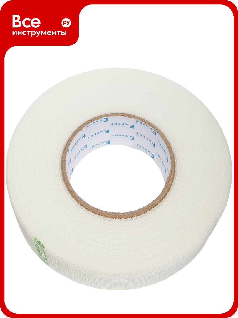 Лента серпянка из стекловолокна для стыков COLOR EXPERT ширина 48 мм, м 90м 8x8, для стыков color expert ширина 48