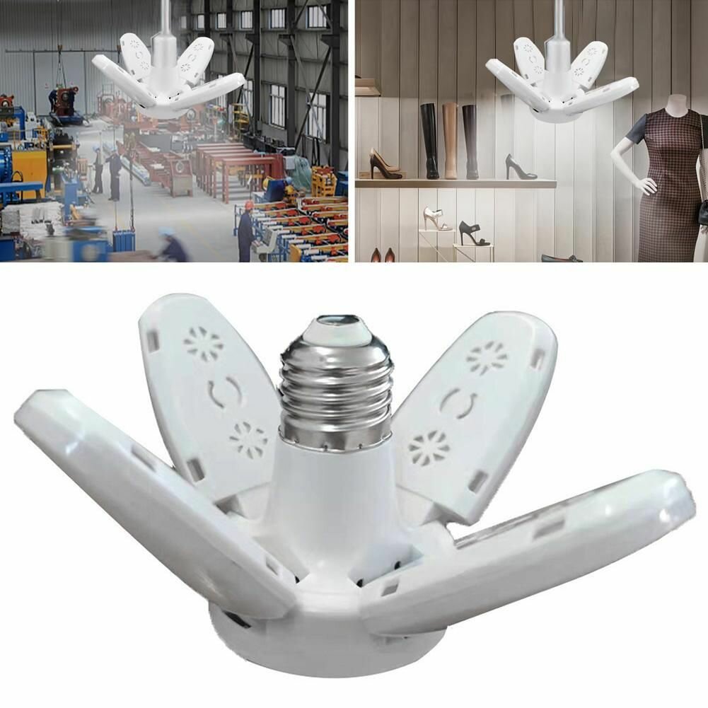 Лампочка светодиодная лепестковая / Лампочка трансформер, E27 / Складной LED светильник,