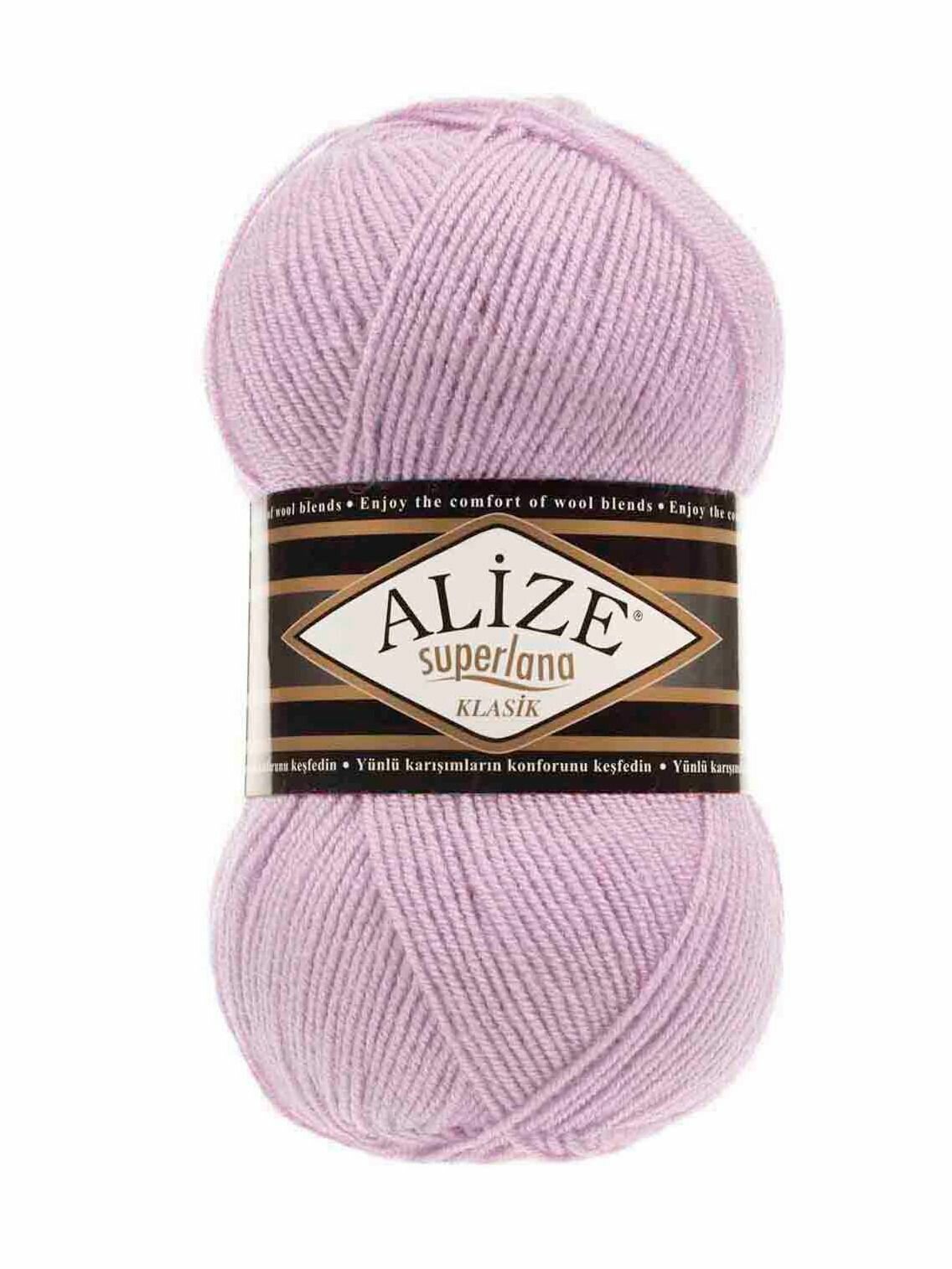 Пряжа Alize "Superlana klasik", №505 демисезонная, 25% шерсти, 75% акрила