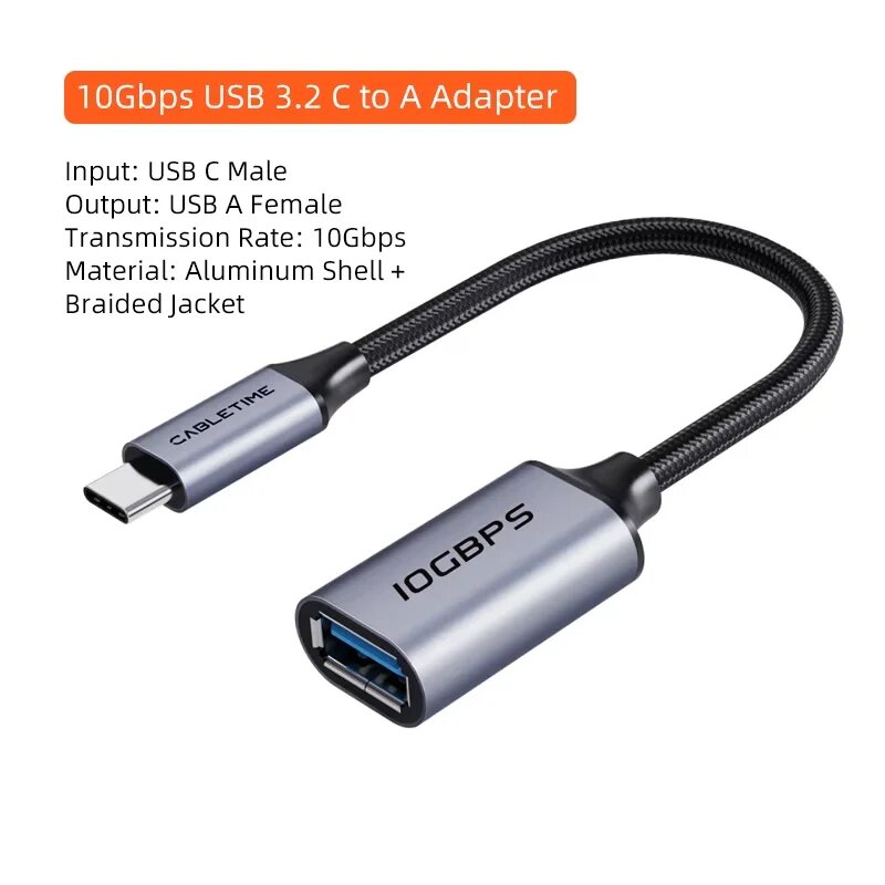 CABLETIME USB C 3.2 - USB A адаптер 10 Гбит/с, 15 см