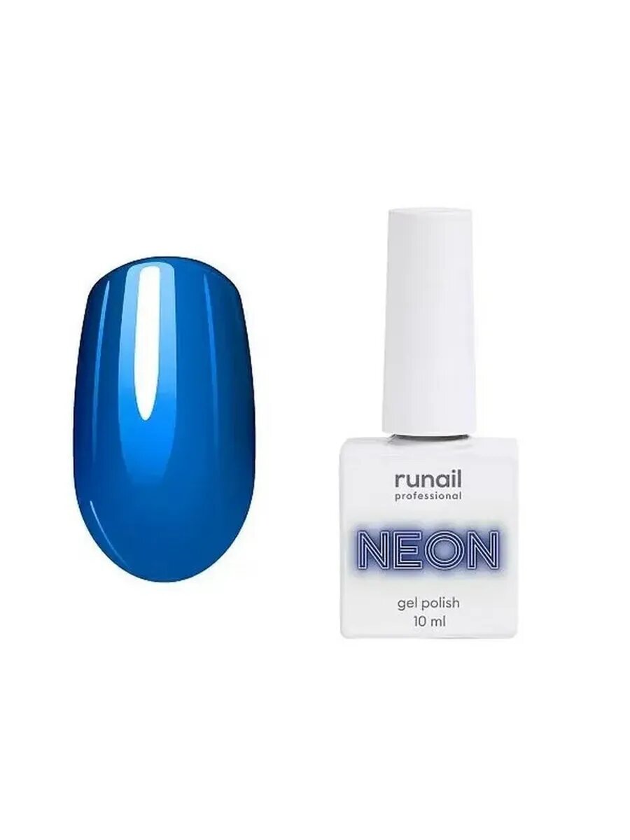 Гель-лак неоновый флуоресцентный NEON RuNail Professional №7248, 10 мл
