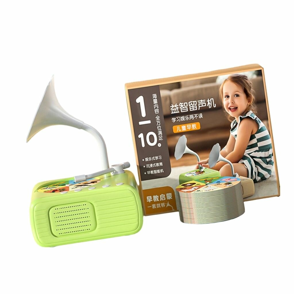 Детский Развивающий Фонограф Для раннего обучения-Зеленый