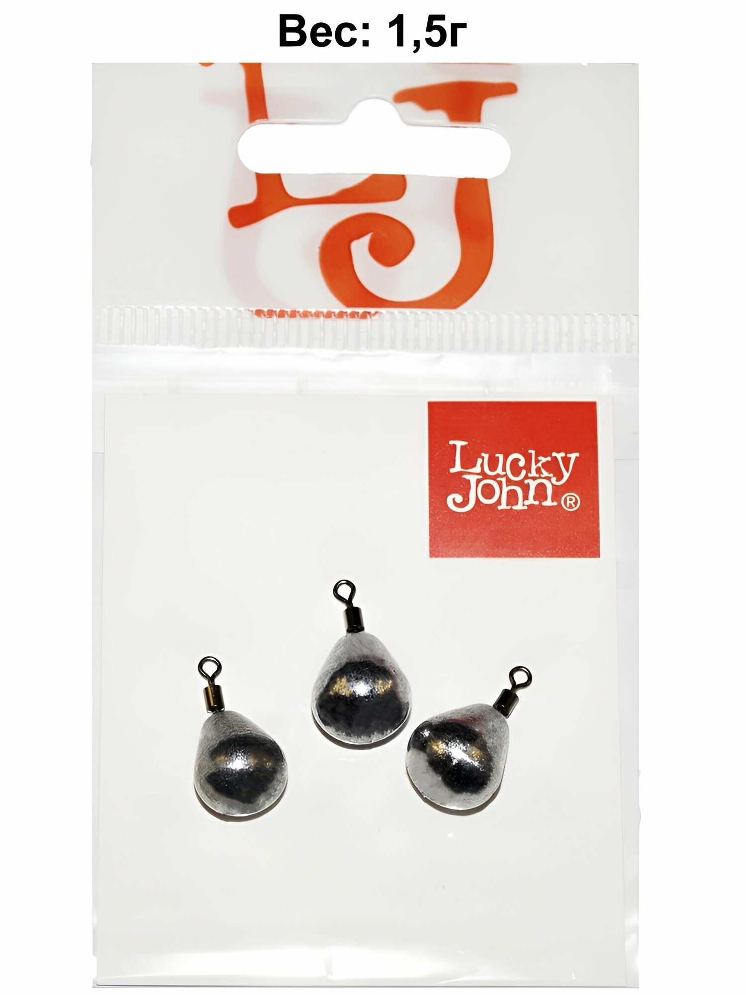 Рыболовные грузила для джига Lucky John JIG RIG 1.5г 3шт