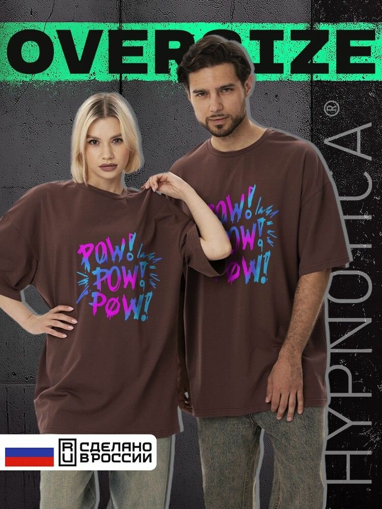 Футболка Цветная