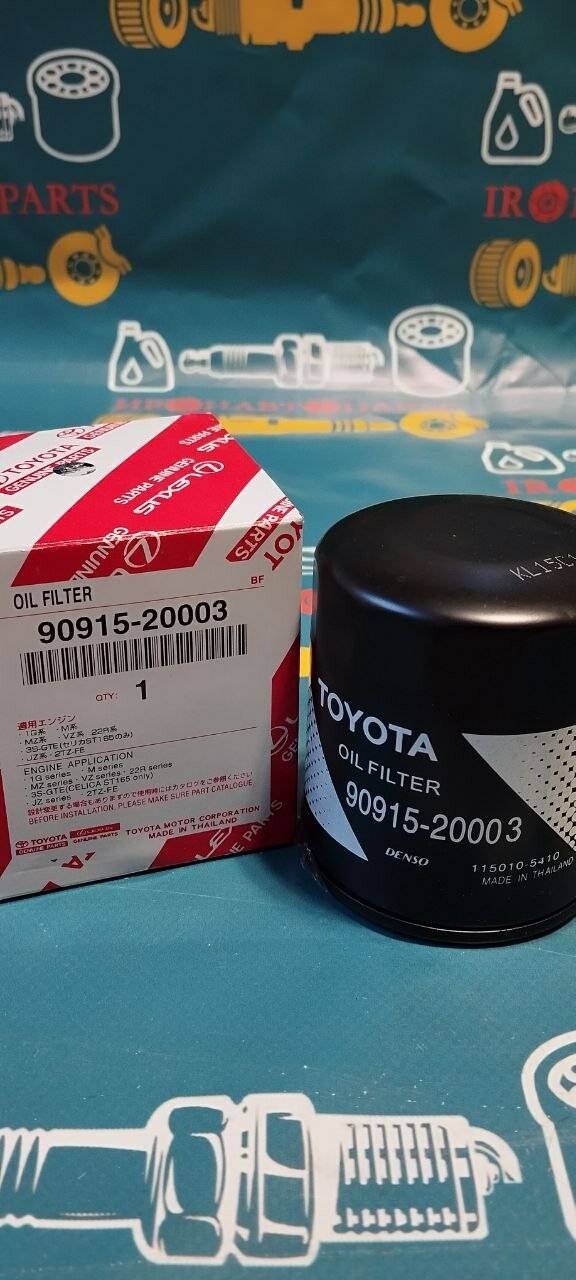 Фильтр Масляный TOYOTA 4Runner Altezza Camry Aristo Dyna Estima Highlander Previa Mark 2 ES GS RX IS SC Арт. 9091520003