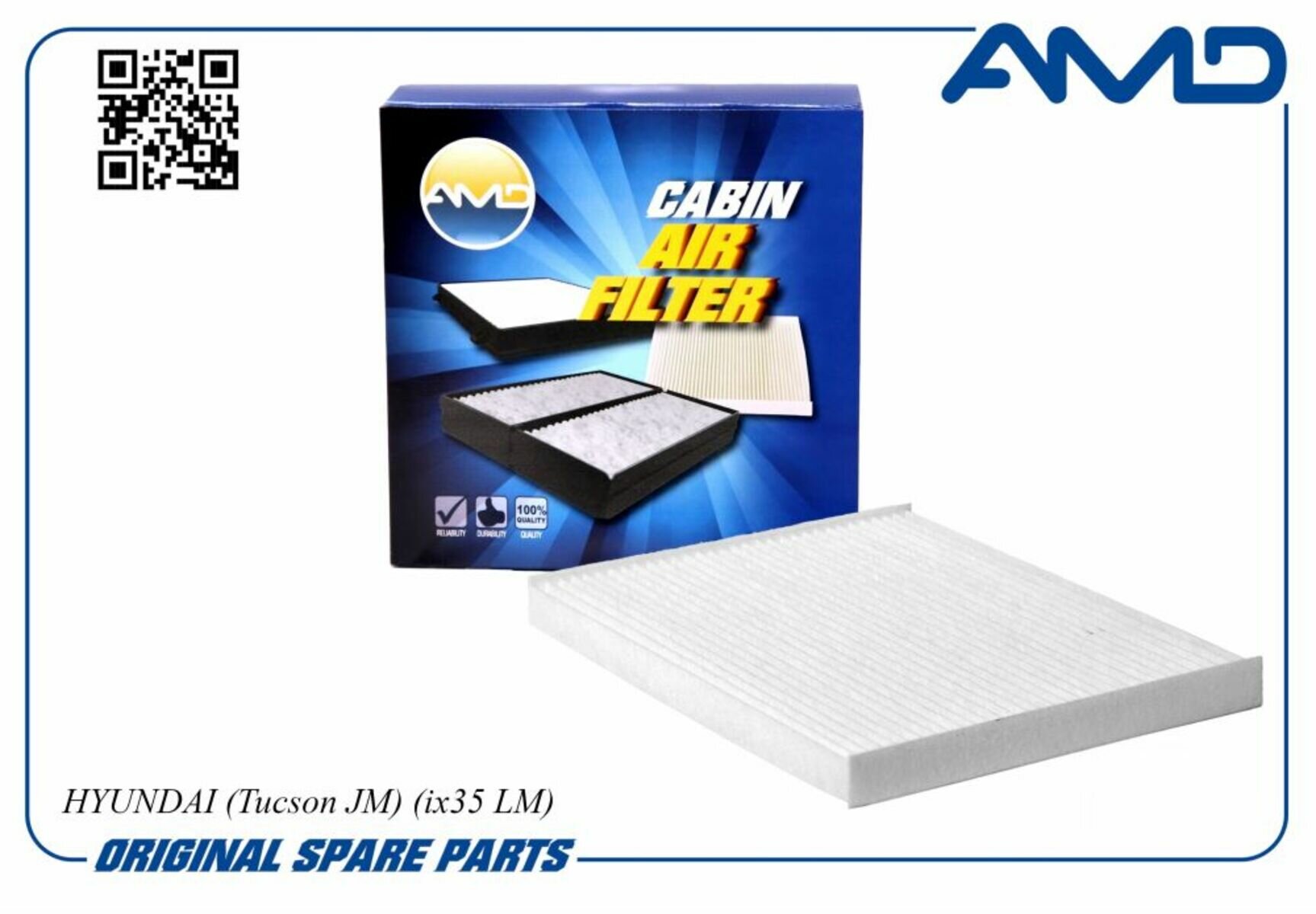 Фильтр Салонный 97133-2E250/Amd. fc29 Amd(Amd Amd. fc29)