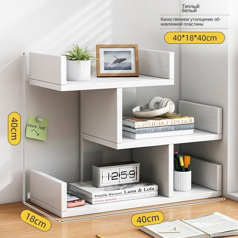 Письменный стол, конторка, полка