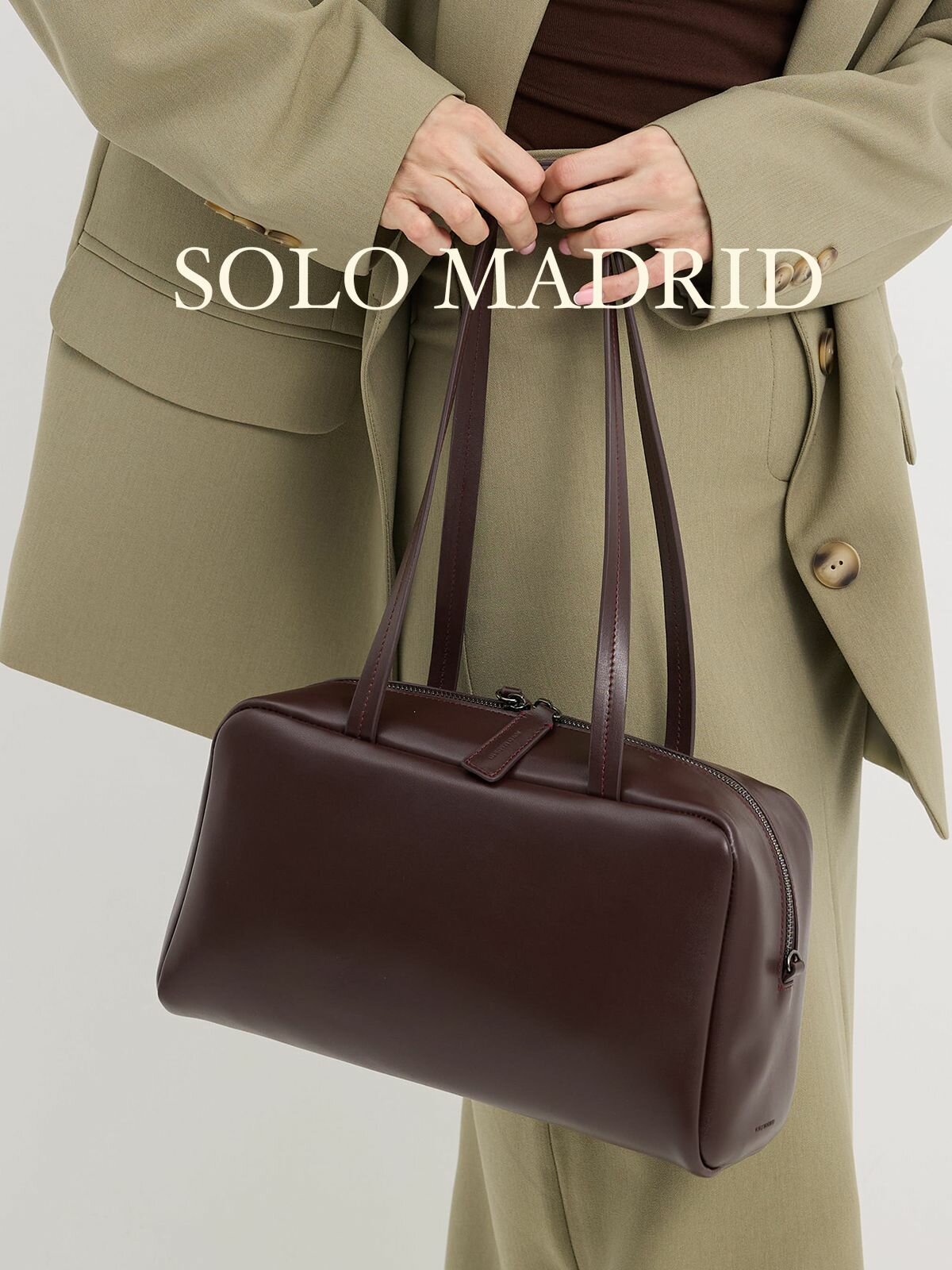 Сумка багет