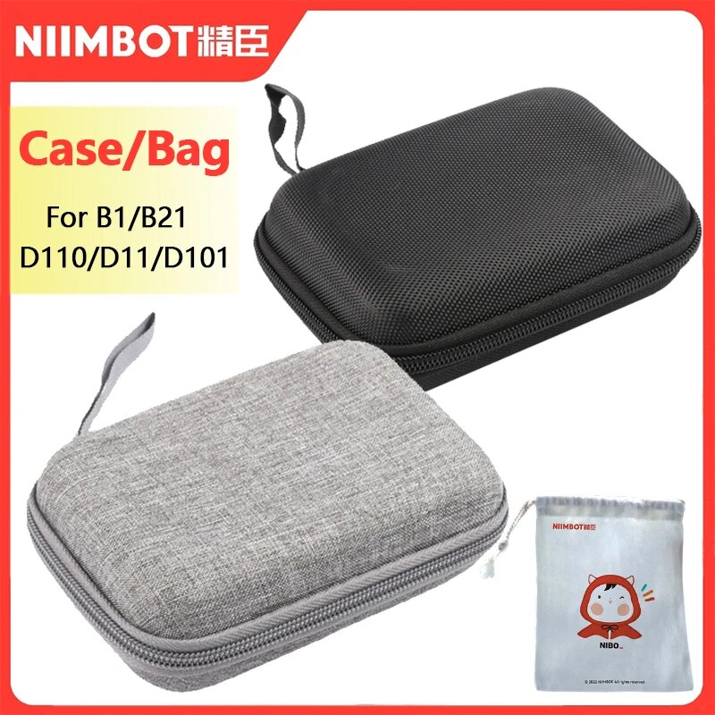 Чехол для Niimbot D110/D11/B1/B21, цвет D110-D11 Case C — фото 1
