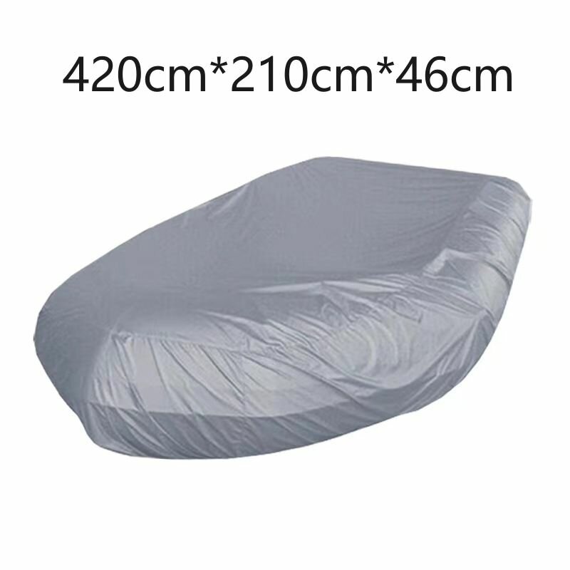 Тент на лодку ПВХ чёрный ПВХ 420cm*210cm*46cm