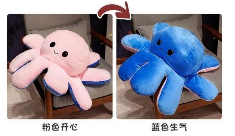 Плюшевые игрушки, гигантские подушки-осьминоги, куклы-перевертыши.