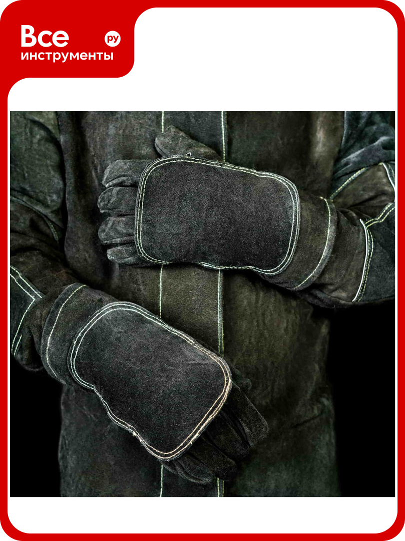 Защитная накладка на сварочные краги КСМ РН3-01, из спилка