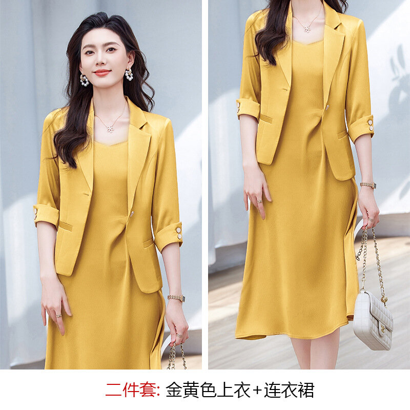 Комплект одежды