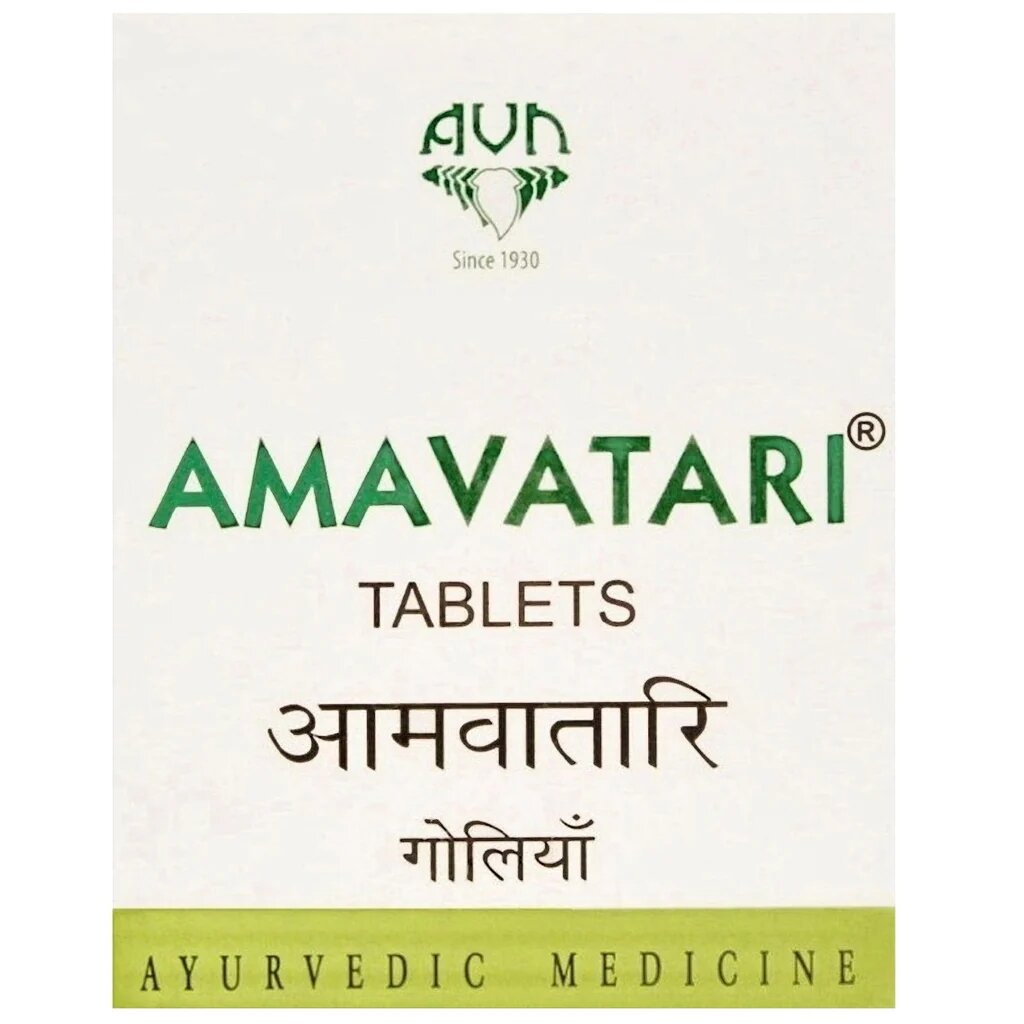 Амаватари АВН при ревматоидном артрите, остеоартрите, ишиасе, боли в спине, предотвращает дегенерацию суставов Amavatari AVN 120 таб.
