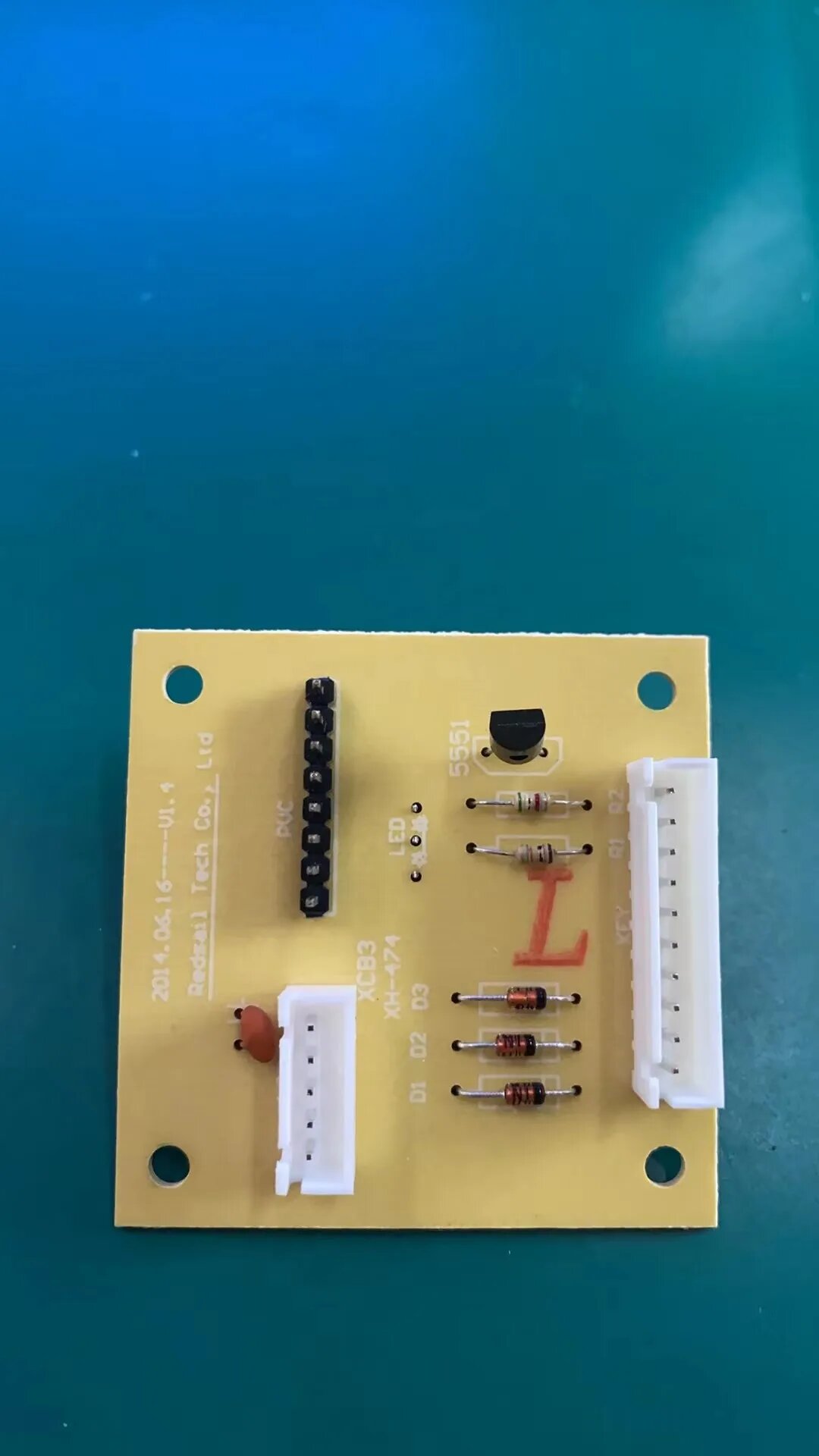 Режущий плоттер Redsail плата адаптера маски, пленочная плата