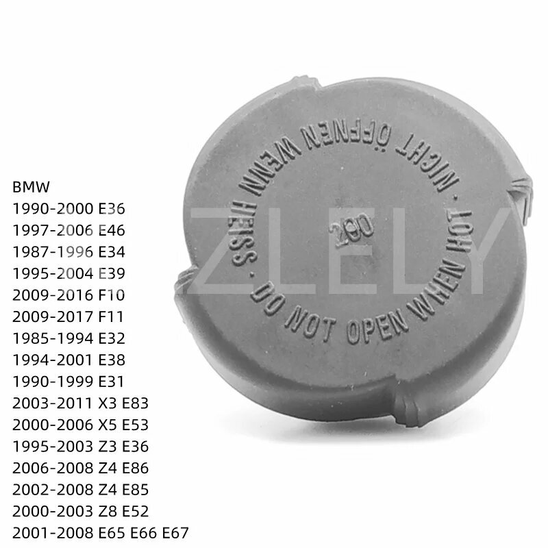 Крышка расширительного радиатора охлаждающей жидкости, 200, для бмв X5, E53, Z3, E36, Z4, E86, E85, Z8, E52, 17111712492