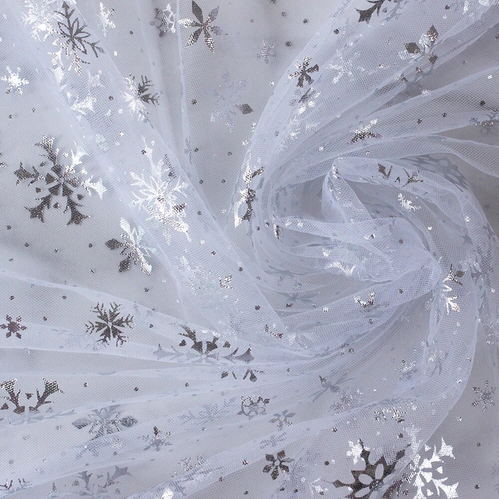 Сетчатая серебряная ткань для пошива Белый, 100cm x 150cm, белый
