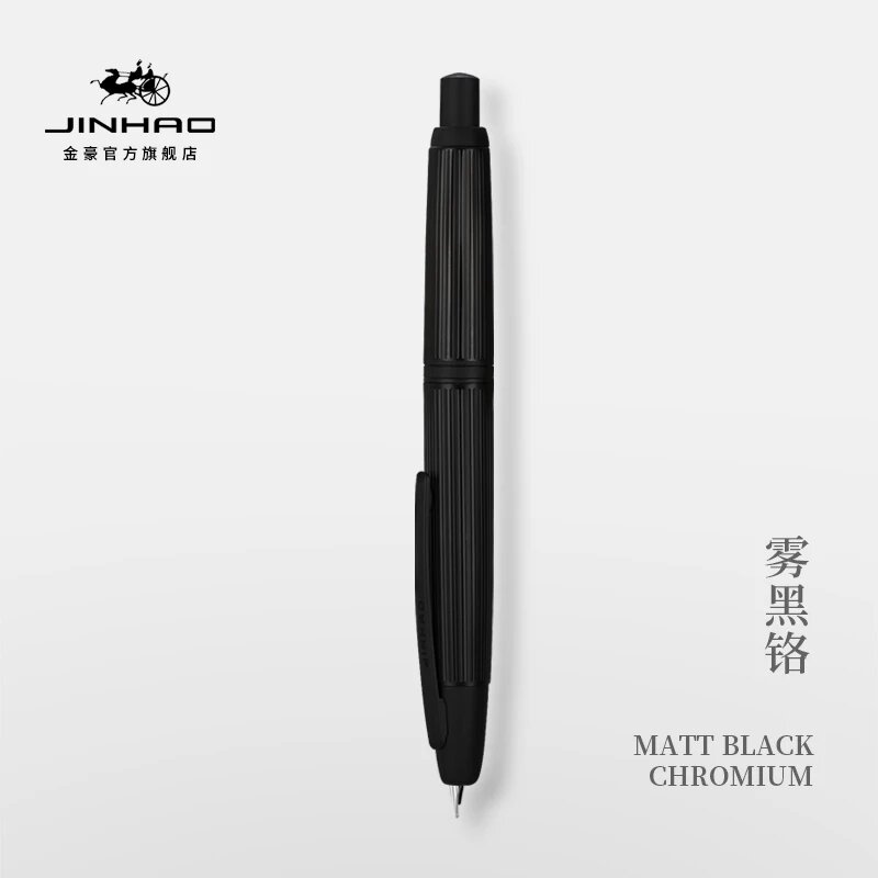 JINHAO 10 классическая перьевая ручка Черный, EF(0.4mm), Striped Black