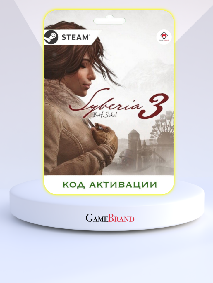 Игра Syberia 3 PC STEAM (Цифровая версия, регион активации - Россия)
