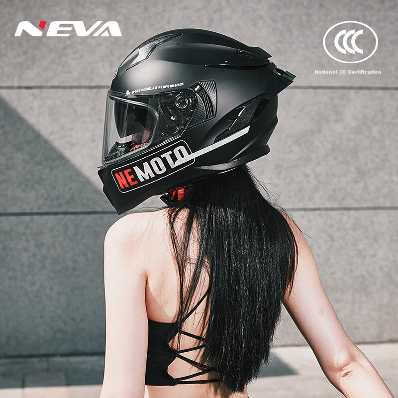 NEVA3C Certified Motorcycle Helmet for Men And Women, DOT Standard Full-Face Helmet with Dual Visor, All-Season Universal Motorcycle Safety Helmet