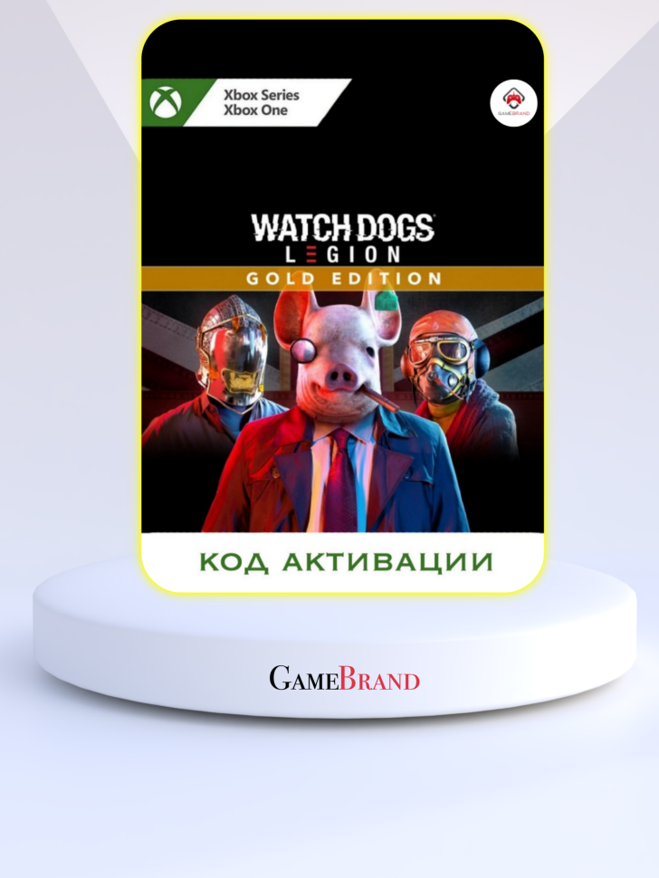 Игра Watch Dogs Legion Gold Edition Xbox (Цифровая версия, русский язык, регион активации - США)