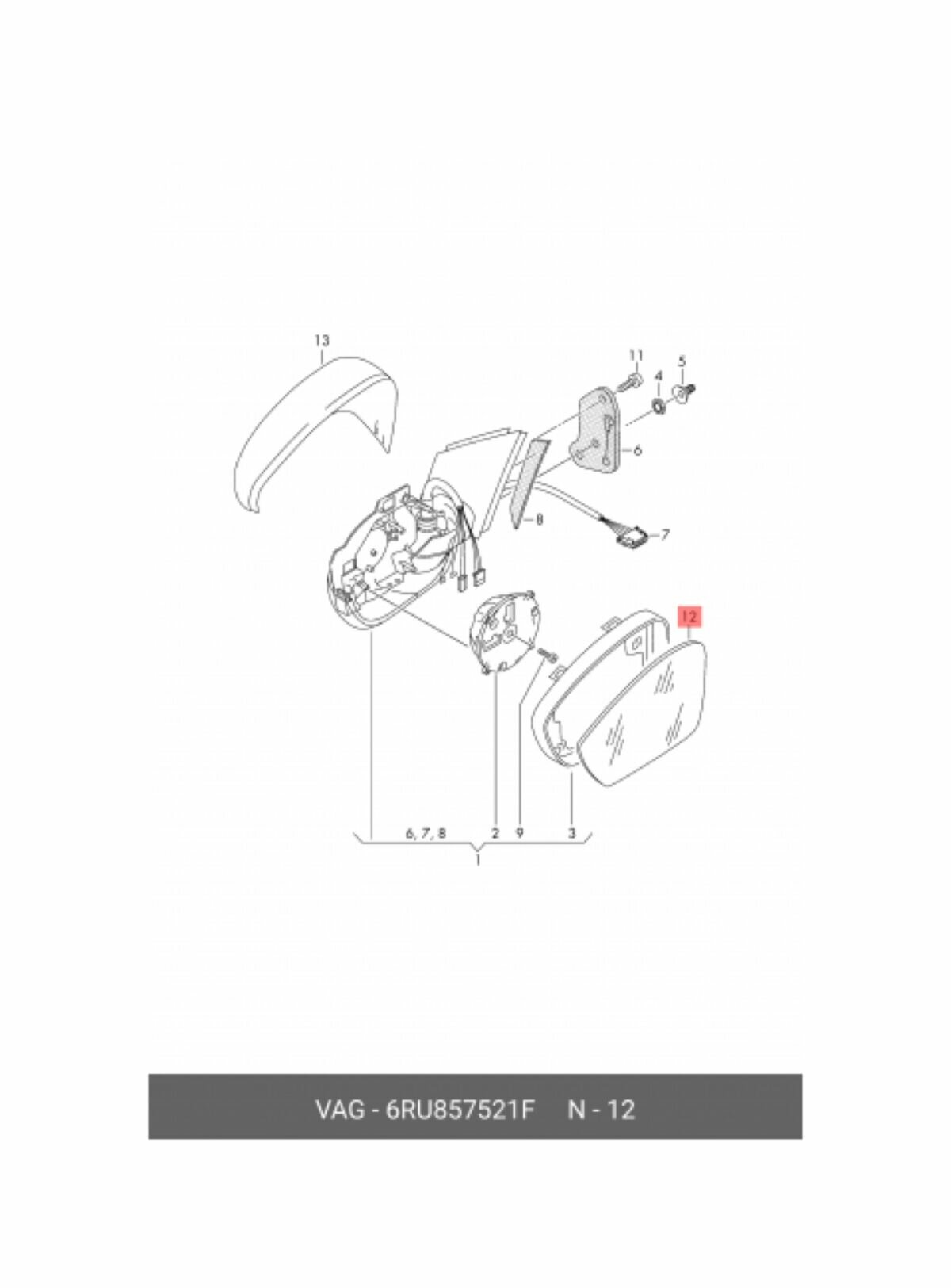 Стекло Левого Зеркала Заднего Вида / Skoda Rapid, Vw Polo 11~(Vag 6Ru857521F)